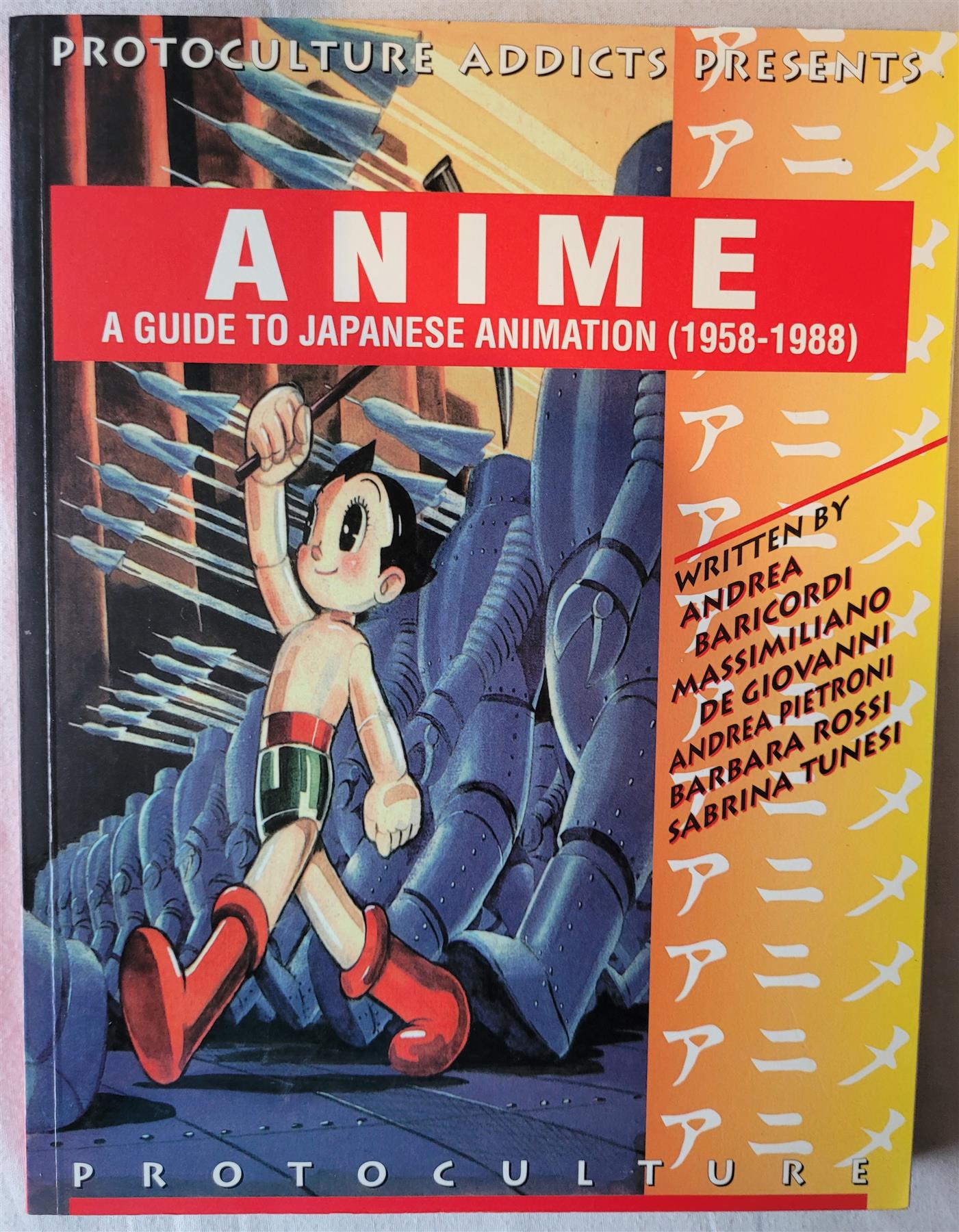 Anime - A Guide To Japanese Animation (1958-1988) - Parallel Worlds